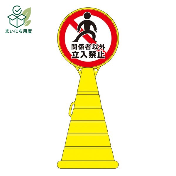 熱中症対策の備えに 塩分チャージも一緒に この商品とあわせて、外出前の塩分補給も準備できます。 関連商品枠として、既存の商品説明とは分けて表示します。 カバヤ 塩分チャージタブレッツ 3種240g 4種320g アソート 選べる 約78～1...