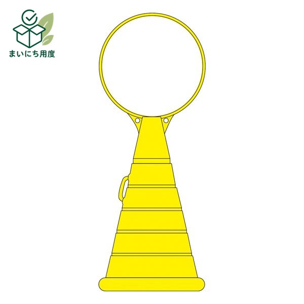 熱中症対策の備えに 塩分チャージも一緒に この商品とあわせて、外出前の塩分補給も準備できます。 関連商品枠として、既存の商品説明とは分けて表示します。 カバヤ 塩分チャージタブレッツ 3種240g 4種320g アソート 選べる 約78～1...