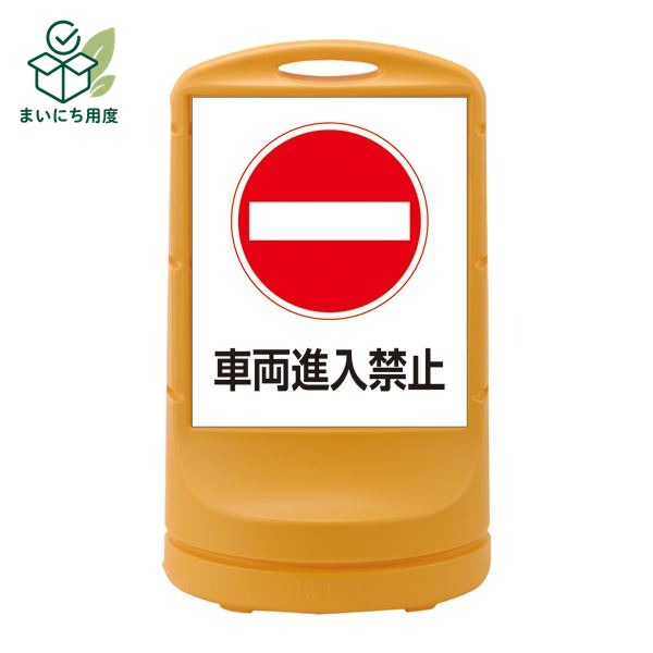 熱中症対策の備えに 塩分チャージも一緒に この商品とあわせて、外出前の塩分補給も準備できます。 関連商品枠として、既存の商品説明とは分けて表示します。 カバヤ 塩分チャージタブレッツ 3種240g 4種320g アソート 選べる 約78～1...