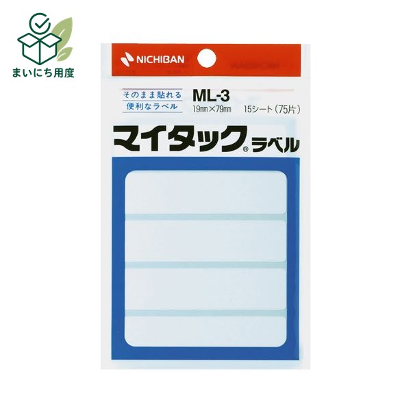 熱中症対策の備えに 塩分チャージも一緒に この商品とあわせて、外出前の塩分補給も準備できます。 関連商品枠として、既存の商品説明とは分けて表示します。 カバヤ 塩分チャージタブレッツ 3種240g 4種320g アソート 選べる 約78～1...
