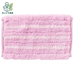 熱中症対策の備えに 塩分チャージも一緒に この商品とあわせて、外出前の塩分補給も準備できます。 関連商品枠として、既存の商品説明とは分けて表示します。 カバヤ 塩分チャージタブレッツ 3種240g 4種320g アソート 選べる 約78～1...