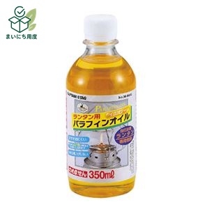 熱中症対策の備えに 塩分チャージも一緒に この商品とあわせて、外出前の塩分補給も準備できます。 関連商品枠として、既存の商品説明とは分けて表示します。 カバヤ 塩分チャージタブレッツ 3種240g 4種320g アソート 選べる 約78～1...