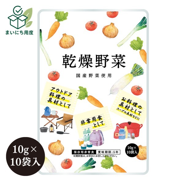 熱中症対策の備えに 塩分チャージも一緒に この商品とあわせて、外出前の塩分補給も準備できます。 関連商品枠として、既存の商品説明とは分けて表示します。 カバヤ 塩分チャージタブレッツ 3種240g 4種320g アソート 選べる 約78～1...