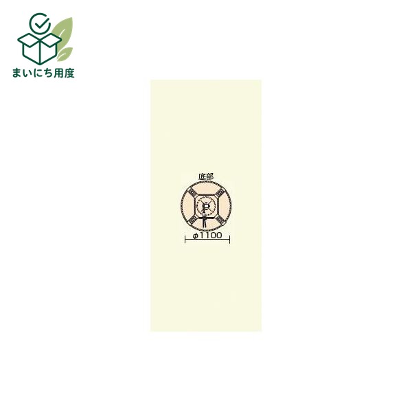 熱中症対策の備えに 塩分チャージも一緒に この商品とあわせて、外出前の塩分補給も準備できます。 関連商品枠として、既存の商品説明とは分けて表示します。 カバヤ 塩分チャージタブレッツ 3種240g 4種320g アソート 選べる 約78～1...