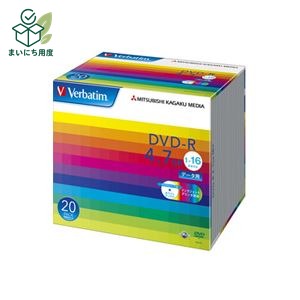 熱中症対策の備えに 塩分チャージも一緒に この商品とあわせて、外出前の塩分補給も準備できます。 関連商品枠として、既存の商品説明とは分けて表示します。 カバヤ 塩分チャージタブレッツ 3種240g 4種320g アソート 選べる 約78～1...