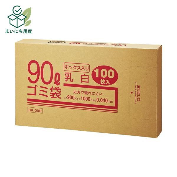 熱中症対策の備えに 塩分チャージも一緒に この商品とあわせて、外出前の塩分補給も準備できます。 関連商品枠として、既存の商品説明とは分けて表示します。 カバヤ 塩分チャージタブレッツ 3種240g 4種320g アソート 選べる 約78～1...
