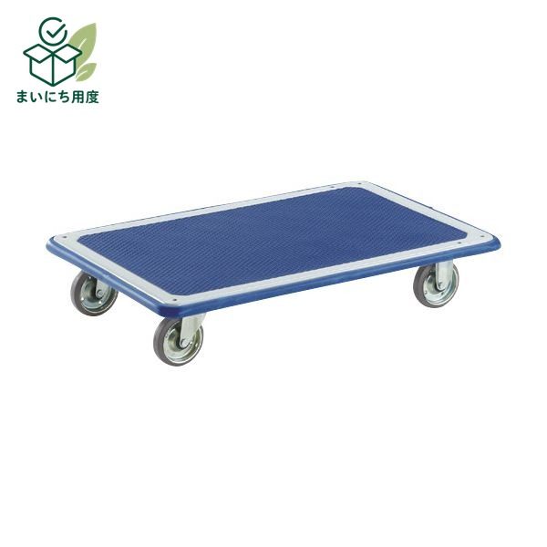 熱中症対策の備えに 塩分チャージも一緒に この商品とあわせて、外出前の塩分補給も準備できます。 関連商品枠として、既存の商品説明とは分けて表示します。 カバヤ 塩分チャージタブレッツ 3種240g 4種320g アソート 選べる 約78～1...