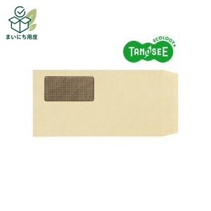 熱中症対策の備えに 塩分チャージも一緒に この商品とあわせて、外出前の塩分補給も準備できます。 関連商品枠として、既存の商品説明とは分けて表示します。 カバヤ 塩分チャージタブレッツ 3種240g 4種320g アソート 選べる 約78～1...