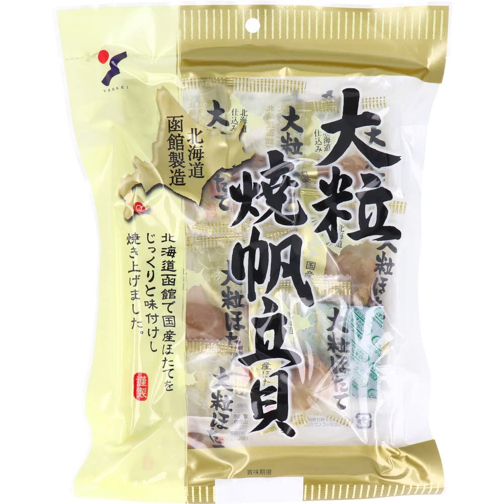 商品名大粒焼帆立貝名称魚介乾製品内容量70g（1袋あたり）原材料名帆立（国産）、砂糖、醤油、食塩／ソルビット、調味料（アミノ酸等）、メタリン酸Na、保存料（ソルビン酸K）、（一部に小麦・大豆を含む）アレルゲン小麦・大豆賞味期限製造より約7か...
