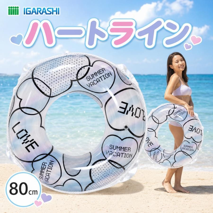 おすすめ: 女性向けの商品をもっと見る 女の子向けの商品をもっと見る 男の子向けの商品をもっと見る 男性向けの商品をもっと見る フロートの商品をもっと見る ボートの商品をもっと見る アームリングの商品をもっと見る ビーチボールの商品をもっと...