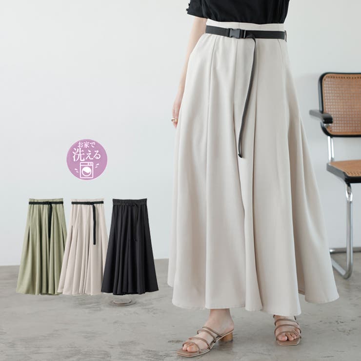 ワークベルトデザインが今っぽい！ふわっと広がる女性らしいシルエットが魅力なフレアースカート〇ボリューム感のあるフレアーシルエット〇トレンドのワークベルトが今っぽいカジュアルなアクセントに〇後ろファスナー&ゴムデザインではき心地も見た目も◎■...