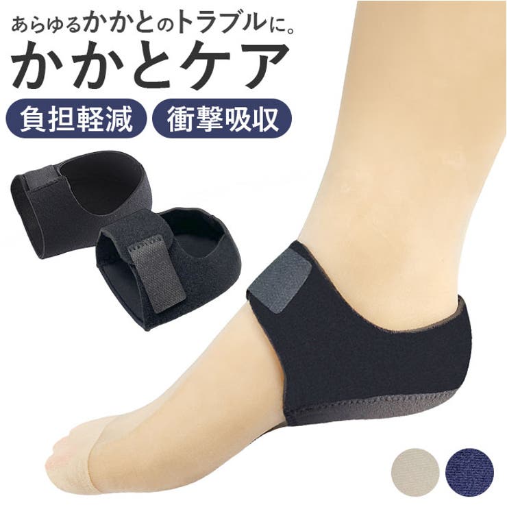 ATTENTION ご注文前に必ずお読みください※こちらの商品は輸入品のため、糸の継ぎ目や縫製等が甘い部分、糊跡等が生じる場合がございます。※商品を安価で販売させて頂いている関係上、パッケージに一部外国語表記がございます。※箱などに輸入時に...