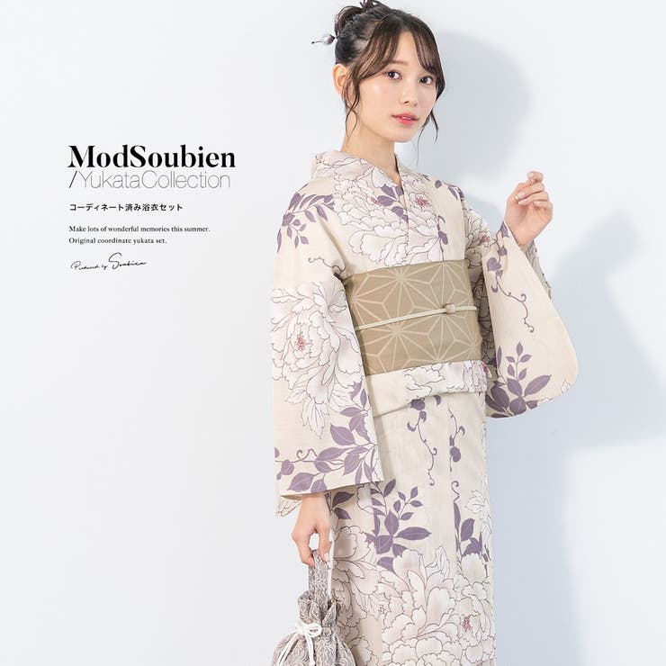 2023新作！bonheur saisons 浴衣セット商品詳細■浴衣詳細（フリー）身丈：約163cm袖丈：約49cm裄丈：約67cm（素材）表地：ポリエステル100%裏地：なし■帯詳細（サイズ）巾：約17cm長さ：約356cm（素材）表地...