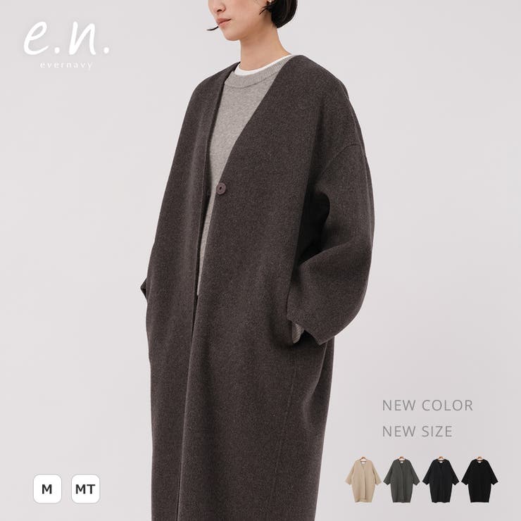 ーーーーーーーーーーーーーーーー2026年AW発売モデルより、一部仕様をリニューアルしました。・袖部分に裏地を追加し、袖通しをよりスムーズに・スナップボタンの仕様を改良ーーーーーーーーーーーーーーーー軽くしなやかなダブルフェイス生地を使用し...