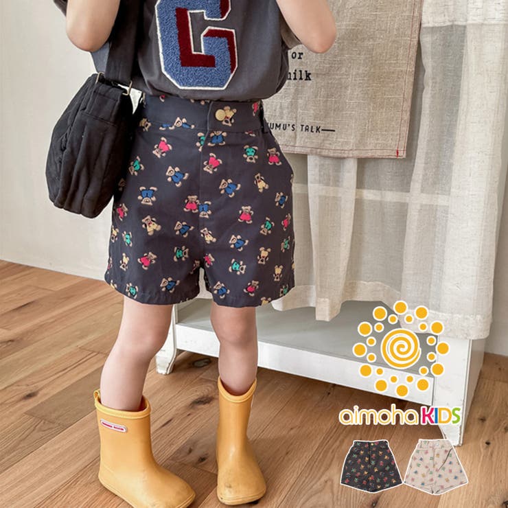 韓国ライクな子供服を中心に展開したキッズブランドおしゃれでキュートな服をセレクトし、コスパの高い子供服を。くま柄総柄の可愛いショートパンツが登場！柔らかで軽量な素材を使用し、子供たちが自由に遊び、アクティブに動けるようになっています。子供の...