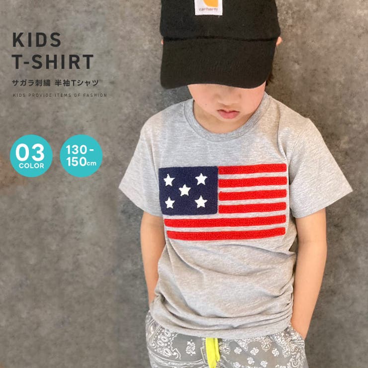 ●ITEM POINT●コーディネートしやすい色展開の半袖Tシャツ登場シンプルながら胸元のサガラワッペンがおしゃれ◎アメカジスタイルでクールにきまります。●カラー展開●3colors●取扱いサイズ（単位/cm）●110/120/130/14...