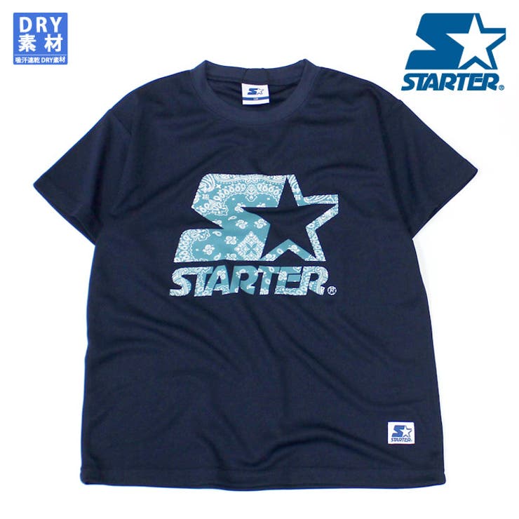 商品名キッズ Tシャツ 子供服 半袖 プリント ロゴ 接触冷感 ドライ STARTER スターター ジュニア カジュアル スポーティー ストリート セレブリティ品　質ポリエステル100％参考寸法　（平置き採寸です、商品により若干の個体差がご...