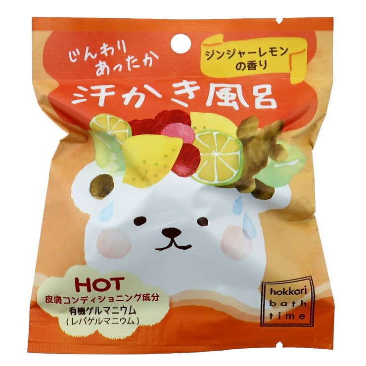 入浴剤 ほっこりバスタイム バスボール しんわりあったか 汗かき風呂 ノルコーポレーション ジンジャーレモンの香り 有機ゲルマニウム配合 プチギフトグッズ通販 シネマコレクション可愛い動物たちがほっこりバスタイムをお届けする炭酸発泡入浴料入...