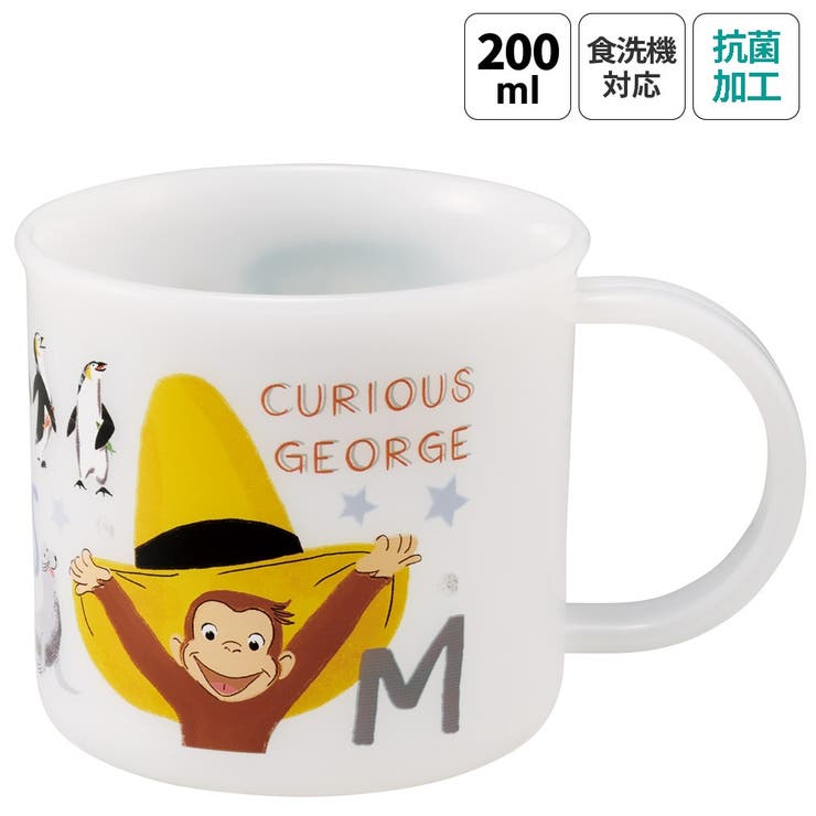 電子レンジ・食器洗い乾燥機OKのコップです。落としても割れないので園児に最適。取っ手もついて持ちやすい。名前シール入り。【商品サイズ(約)】直径74×68mm（取っ手含まず）容量：200ml【品質表示】ポリプロピレン／耐熱温度140度使用抗...