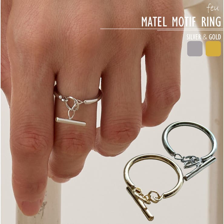 【MATEL MOTTIF RING】フロントにあしらったマンテル金具が動くたびに揺れ遊び心くすぐるデザインリング日常着やクラシックな装いにも馴染む、魅力的なアイテムです。単品使いはもちろん、お手持ちのリングと組み合わせても◎指元に華やかな...