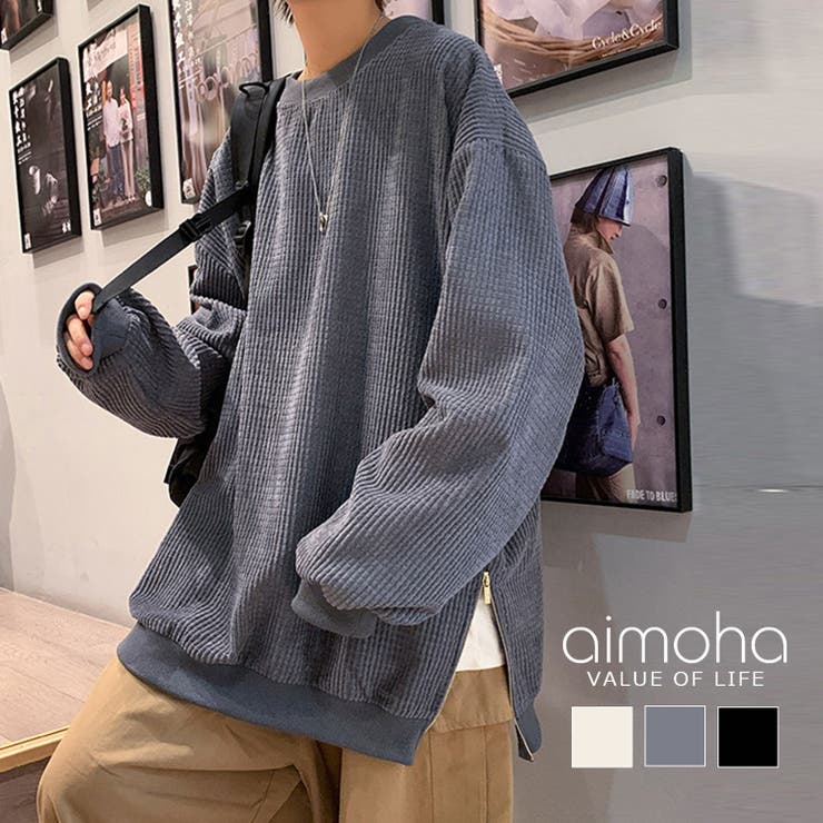 【抜け感を意識した、ビッグシルエットワッフルトレーナー】使いまわしの効くトップスを選ぶなら、今シーズンはワッフル生地のトレーナーがなんといってもオススメ！堅苦しさを排除した、かっちりしないくらいの抜け感で、装いが断然いまどきに仕上がります。...