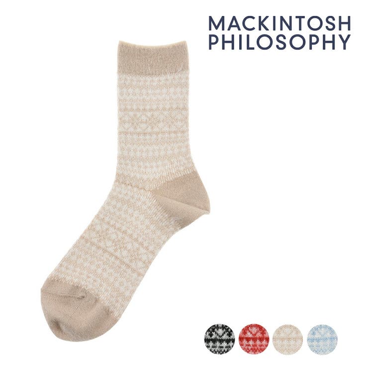英国を代表する老舗ブランドMACKINTOSH(マッキントッシュ)。そのセカンドラインとして誕生したMACKINTOSH PHILOSOPHY(マッキントッシュフィロソフィー)のクルー丈ソックスです。表起毛で暖かく、フェアアイル柄がおしゃれ...