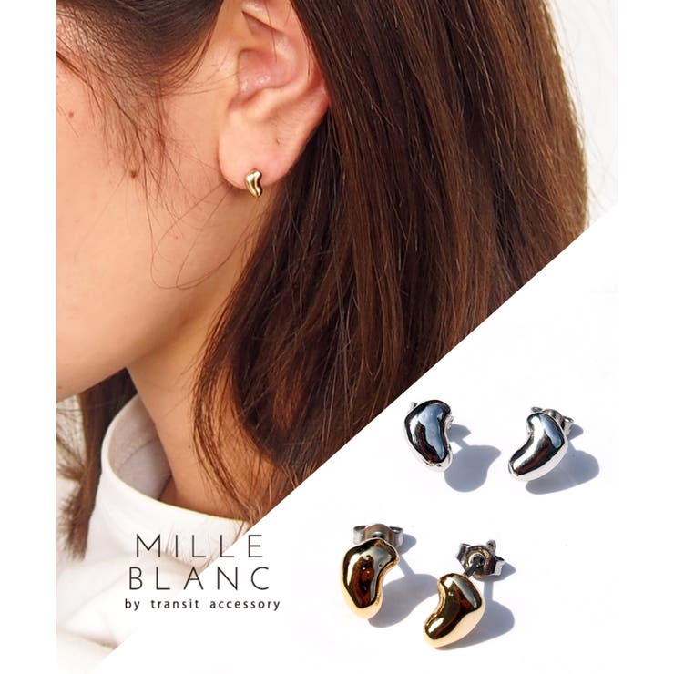 左右対称デザインの小粒ピアスです。オールシーズン定番でお使いいただけるよう、シンプルに仕上げました。オフィスシーンや、イヤーカフとの重ねづけもおすすめです。国内生産でひとつひとつ職人の手作業で丁寧に仕上げています。◆サイズ7mm◆素材合金　...