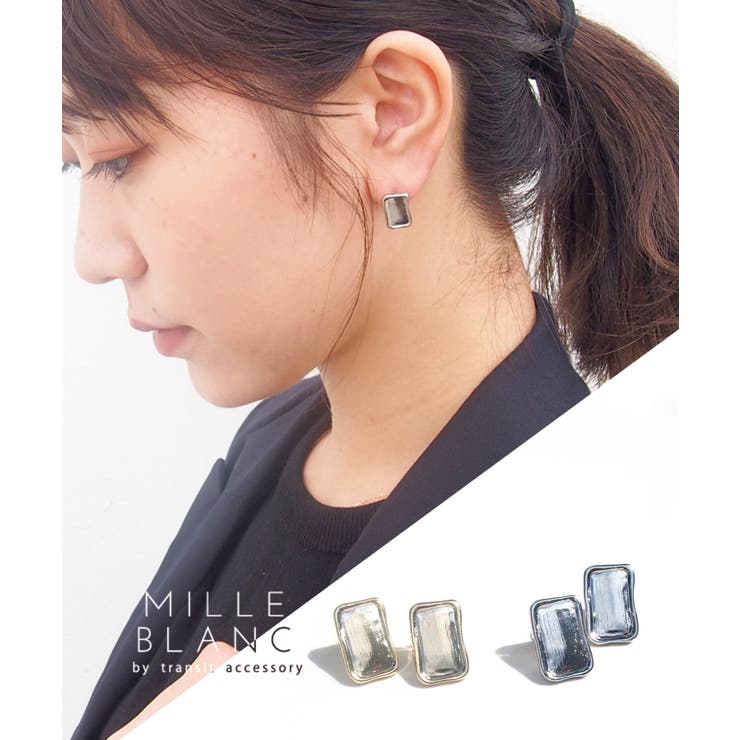 フレームがついたようなデザインのメタルピアスです。存在感があるサイズ感と艶がコーディネートのポイントになります。国内生産でひとつひとつ職人の手作業で丁寧に仕上げています。◆サイズ1.4cm◆素材合金　チタンポスト　ニッケルフリー※ニッケルフ...