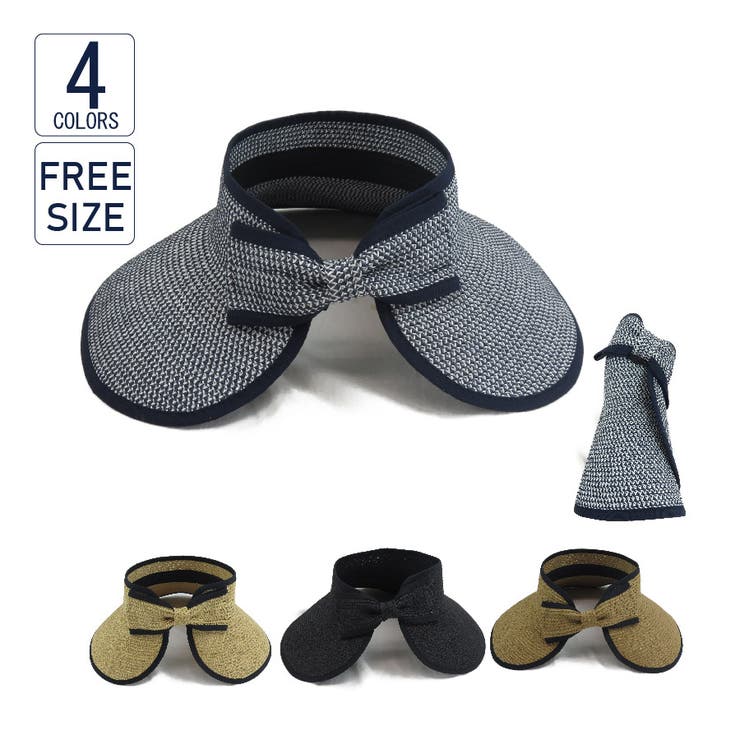 商品名折りたたみペーパーブレードサンバイザーサイズ■約：FREE素材ペーパー80%　ポリエステル20%商品説明シンプルながらカジュアルで取り入れやすい仕上がりに。いつものコーデにプラスするだけで、グンっと季節感がUPします！サイズ表記SSS...