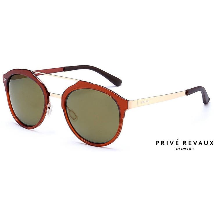 PRIVE REVAUX(プリヴェルヴォー)は、USA発のサングラスブランドです。サングラスは個人的なスタイルの表現であるため、誰もが気軽に楽しめる、ファッションアイテムであるべきです。だからこそ、PRIVEREVAUX(プリヴェルヴォー)...