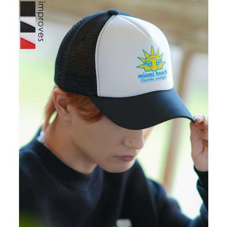 ■サイズ■(平置き 単位cm ：頭周り/高さ/つば)[free]56.5〜60.5/11/7■素材■ポリエステル100%■商品説明■フロントのロゴデザインがワンポイントのメッシュキャップ。●フロントにはロゴデザインを刺しゅうでデザイン●アジ...