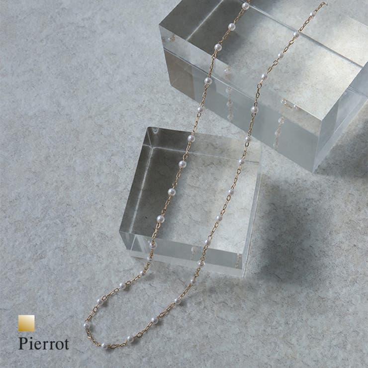 女性らしさとトレンド感をプラス“パールチェーンロングネックレス”シックな印象ながら、さらりと気軽に合わせていただけます。パールと相性の良い、ゴールドコーティングが高見えを演出。トレンド感のあるデザインを取り入れた、華奢なロングネックレスです...