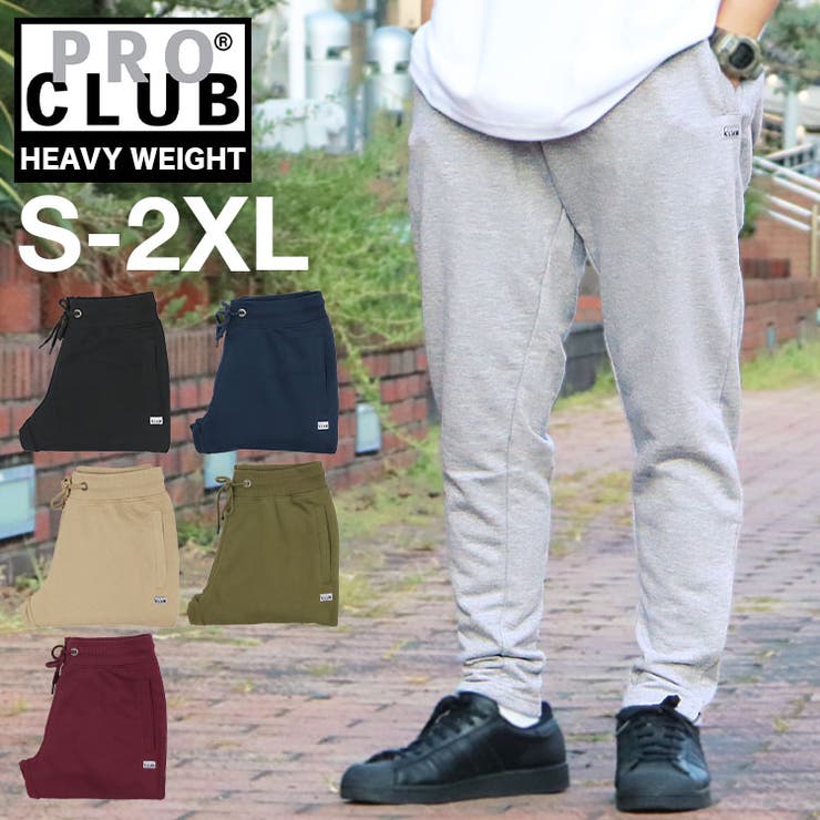 アイテム詳細ブランドPRO CLUB(プロクラブ)商品名Men's Heavyweight French Terry Zipper Bottom Sweatpant (#198)アイテムボトムス・パンツ素材コットン60%、ポリエステル40％...