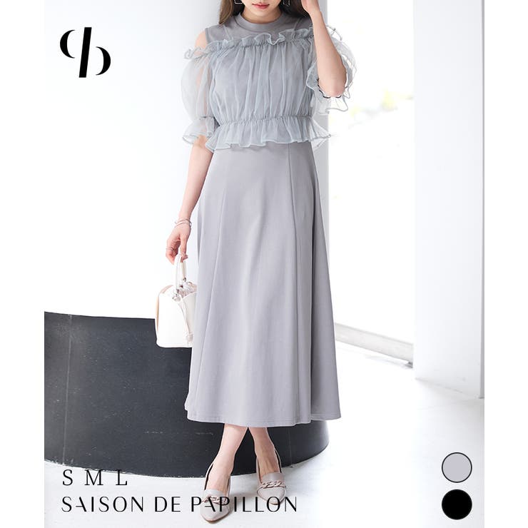 ■特徴 ふんわり柔らかいチュールビスチェとカットソーワンピースの2点セット。透け感たっぷりのチュールビスチェ透け感抜群のチュールビスチェが華やかな印象を与える一枚。ビスチェ衿と袖口、ウエストがゴム仕様でキュッと絞ったデザインなので、ふんわり...