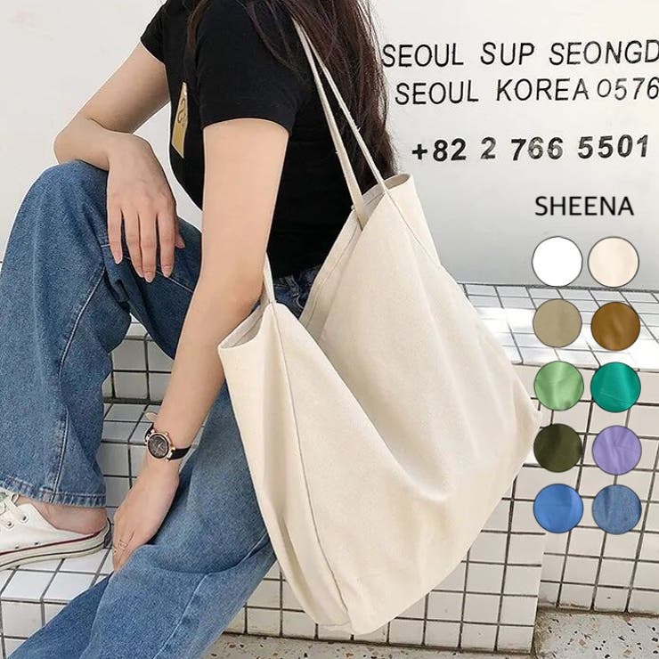 モデル身長…157cmモデル着用サイズ…F伸縮性…なし裏地…なし透け感…なし原産国…Made in China　/　72411002※輸送時による多少の汚れ・シワがある場合がございます。※撮影時のライティング、ご覧になっているモニターやPC...