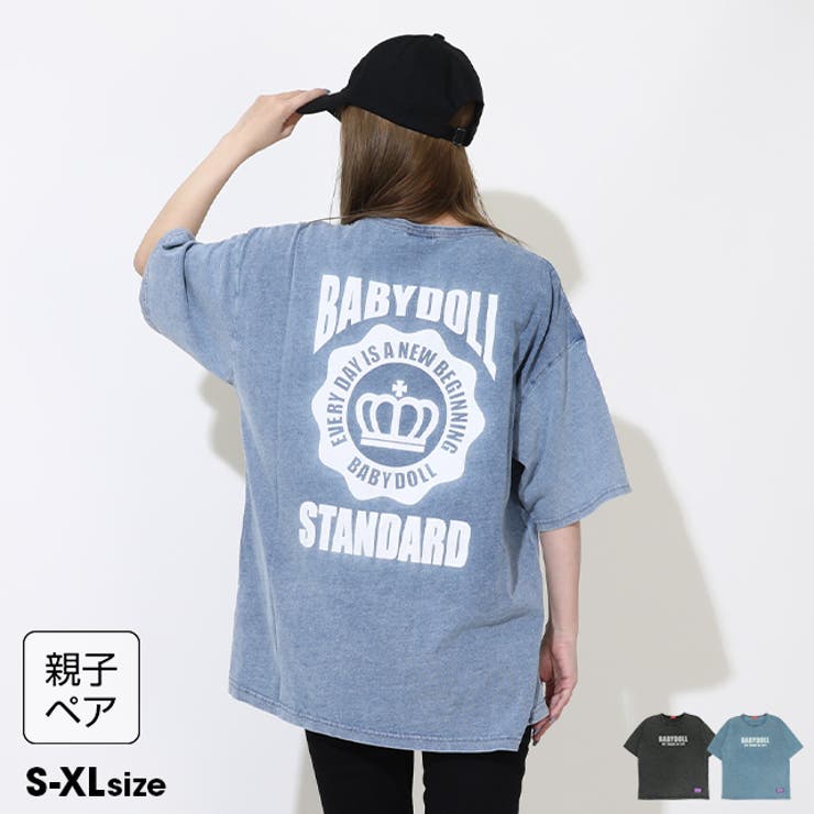 【お揃いアイテム】シンプルなデザインがカジュアルコーデにぴったりのデニム風Tシャツ★抜染加工でデニムのような風合いとヴィンテージ感を表現したこだわりのデザイン♪天竺素材なので伸縮性＆通気性があり着心地も快適◎ファミリーお揃いコーデにもおすす...