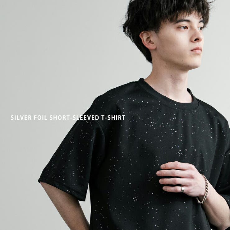銀箔スプラッシュルーズ半袖Tシャツ■ 上品な印象を与える銀箔全体に散りばめられた銀箔が上品な印象を与える銀箔スプラッシュTシャツ。ベーシックなカラー展開で大人の落ち着きを感じさせるアイテム。シンプルなデザインで、幅広いスタイルとマッチするこ...