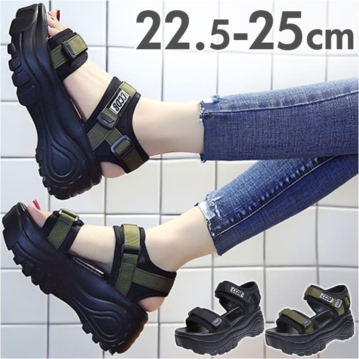 ATTENTION ご注文前に必ずお読みください※こちらの商品は輸入品のため、糸の継ぎ目や縫製等が甘い部分、糊跡等が生じる場合がございます。※商品を安価で販売させて頂いている関係上、パッケージに一部外国語表記がございます。※箱などに輸入時に...