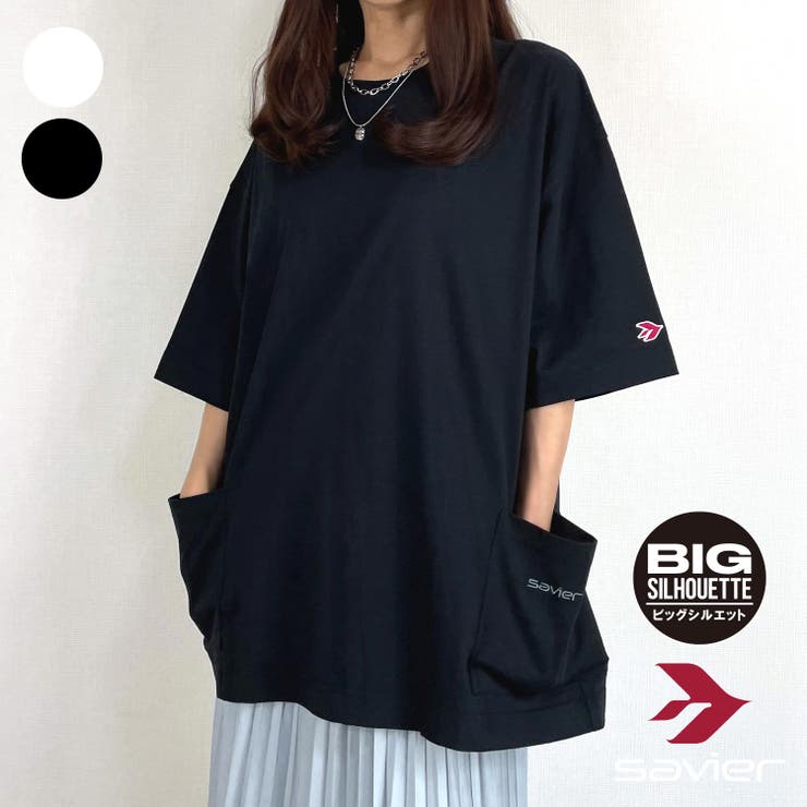 ■ポケットTシャツサイズ感：オーバーサイズ（やや大きめ）・大きめオーバーサイズ。しっかり素材のBIGTシャツですサイドポケットデザイン（ホワイト-1 ブラック-2）・大きめオーバーサイズ。しっかり素材のBIGTシャツです■ブランド【savi...
