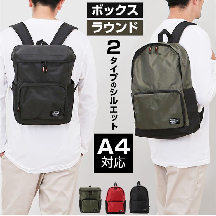 【お出かけの相棒にぴったり】・手軽に持ち出しやすく、色んなシーンで活躍◎「ABYSS OF TIME リュック」。【お好みで選べる2タイプをご用意】・ラウンドとボックス、2種類のシルエット。どちらも程よい大きさで、使い勝手抜群。【ガバっと開...