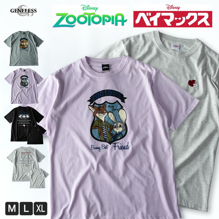 カラー展開 42.ミント 88.ラベンダー 48.スミクロ 90.オートミール素材 (本体)ポリエステル65% 綿35％洗濯表示については商品画像にてご確認お願い致します。モデルモデル情報はありません。実寸サイズ表M : 着丈68cm 身幅...