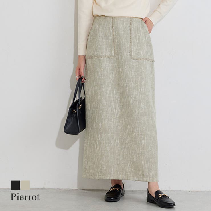 一枚でスタイリング完成する“フリンジポケットIラインツイードスカート”上品な印象のツイード素材。カラーネップ糸をMIXした生地が、トレンドライクな印象に仕上げてくれます。シンプルなIラインシルエットできれいに見せてくれるロングスカート。ウエ...