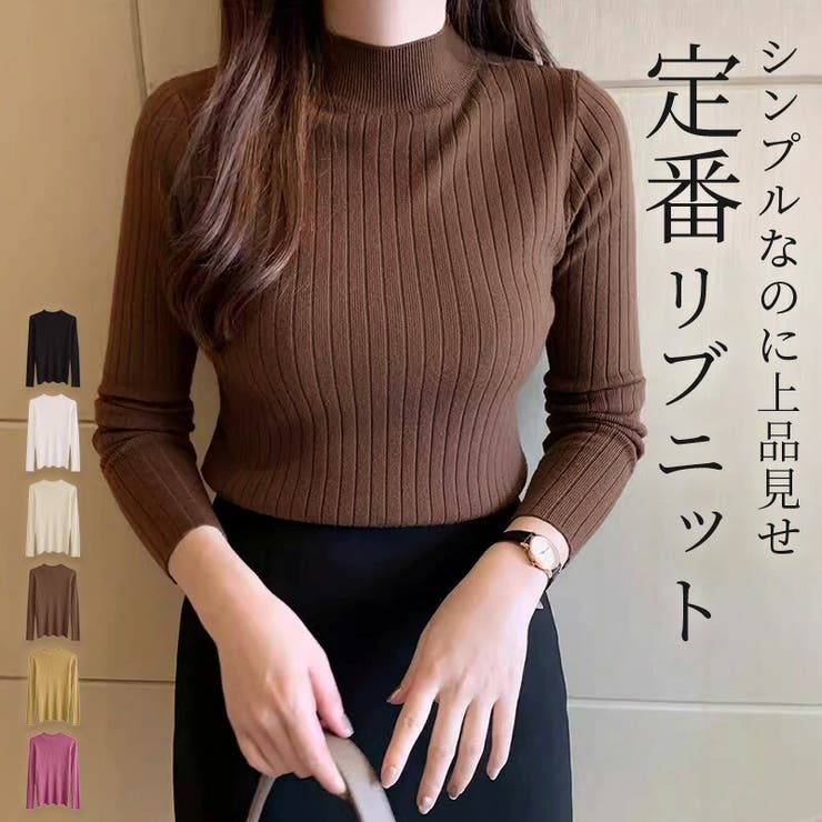 ◆商品紹介・1点・トップス◆サイズ FREE(XS,Sサイズ相当) 着丈 48cm 身丈 50cm 身幅 33cm ゆき丈 66cm 袖丈 52cm ●サイズは平置きで測定しております。※サイズは、実寸サイズを測っているため多少誤差がでる場...
