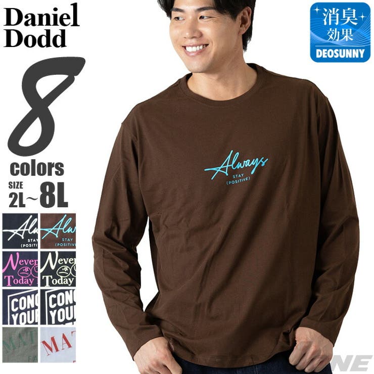 カタログコード／azt-2504pt3サイズ/肩幅/袖丈/胸囲/着丈2L/50/60/120/723L/52/61/126/744L/54/62/132/765L/56/63/138/786L/58/64/144/808L/64/66/16...
