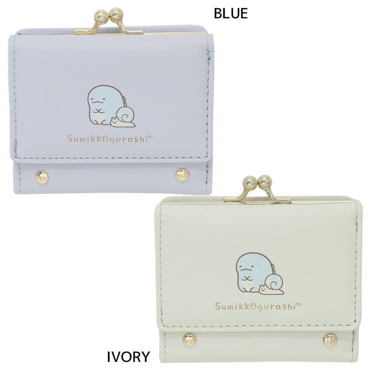 小さなカバンでもコンパクトに持ち歩けるmini WALLET小銭入れ/ミニサイズ/コンパクト/にせつむり/ギフトサンエックスの大人気キャラクター[すみっこぐらし]からまたまた可愛いアイテム登場こちらはトレンドのかわいい[ミニウォレット]三つ...