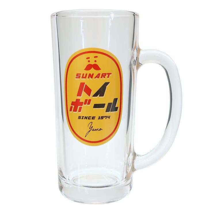 プレゼントにもぴったりな面白ビールジョッキタンブラー/ハイジョッキ/酎ハイ ジョッキ/晩酌/ジョッキグラス普段の生活をちょっぴり愉しくする貰って嬉しい食器シリーズこちらは遊びごころ満点の[ジョッキ]美味い酒をもっともっと美味しくしちゃおう専...