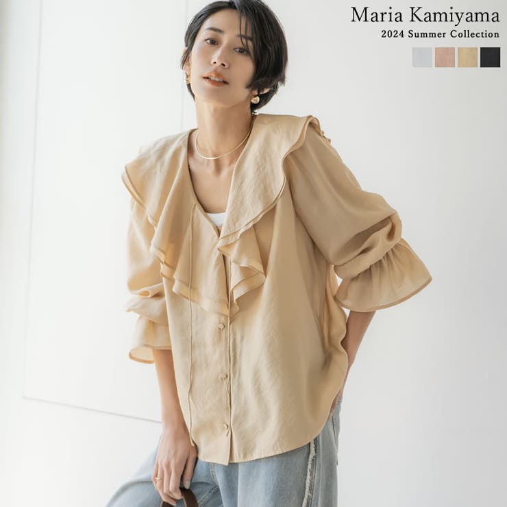 華やかな印象に仕上がる主役級シアーブラウス[神山まりあさん着用][2024 SUMMER COLLECTION]キャンディスリーブラッフルシアーブラウスフリルデザインで華やかに仕上げたラッフルシアーブラウスです。新色も加わり今年も登場しまし...