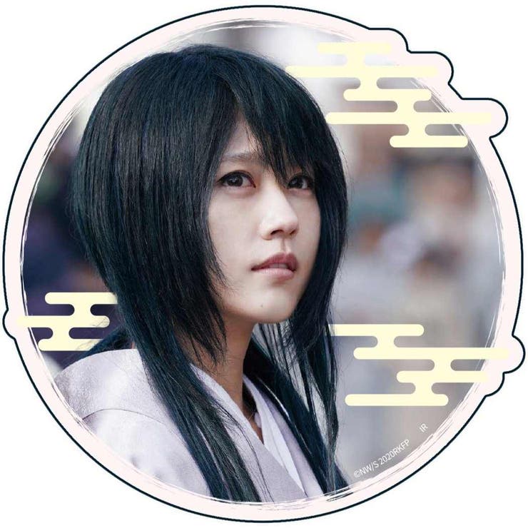 るろうに剣心 最終章 The Beginning 和紙 ダイカット ステッカー ビッグ シール Bタイプ インロック コレクション雑貨 キャラクター グッズ シネマコレクションこれで終わる。これから始まる。るろうに剣心/るろ剣/映画グッズ/...