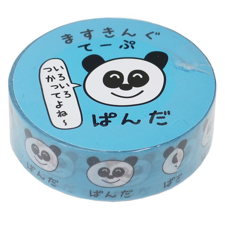 ぱんださん マスキングテープ 15mmマステ おえかきシリーズ オクタニコーポレーション DECOテープ 15mm×5m かわいいグッズ通販 シネマコレクションテープやラベルとしてラッピングやデコレーションアレンジにおもしろシール/手帳シー...