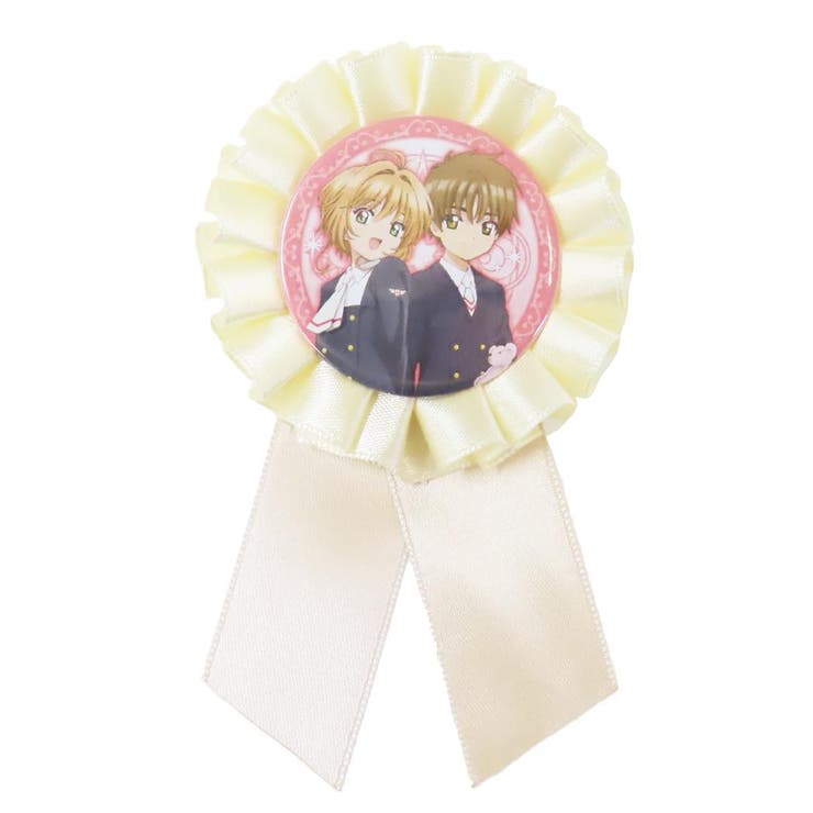 カードキャプターさくらのかわいいロゼット缶バッジピンバッジ/ブローチ/コレクショングッズ/バッグ 飾り/缶バッチ世界中で世代を超えて愛されるCLAMPの魔法少女アニメ[カードキャプターさくら]グッズにまたまた可愛いnewアイテム登場こちらは...